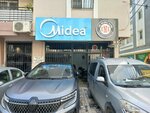 Ege Merkez Klima (İzmir, Karabağlar, Adnan Süvari Mah., 108/27 Sok., 29A), klima satışı  İzmir'den