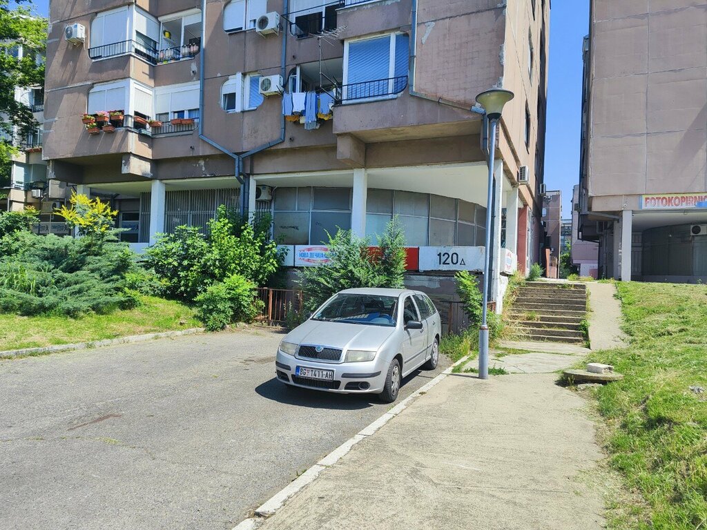 Sahne sanatları okulu Nova Dečija Scena, Belgrad, foto