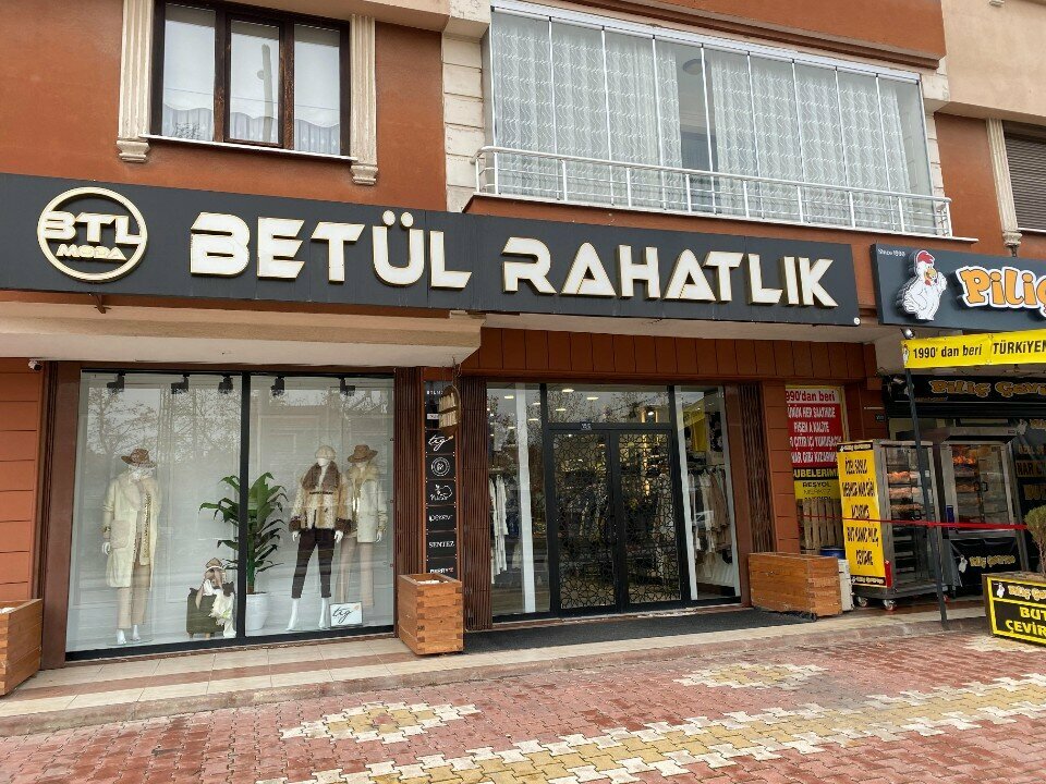 Giyim mağazası Betül Rahatlık, Konya, foto