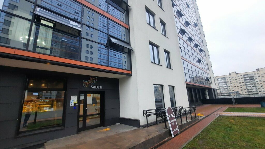 Apartman kompleksi Salut!, Saint‑Petersburg, foto