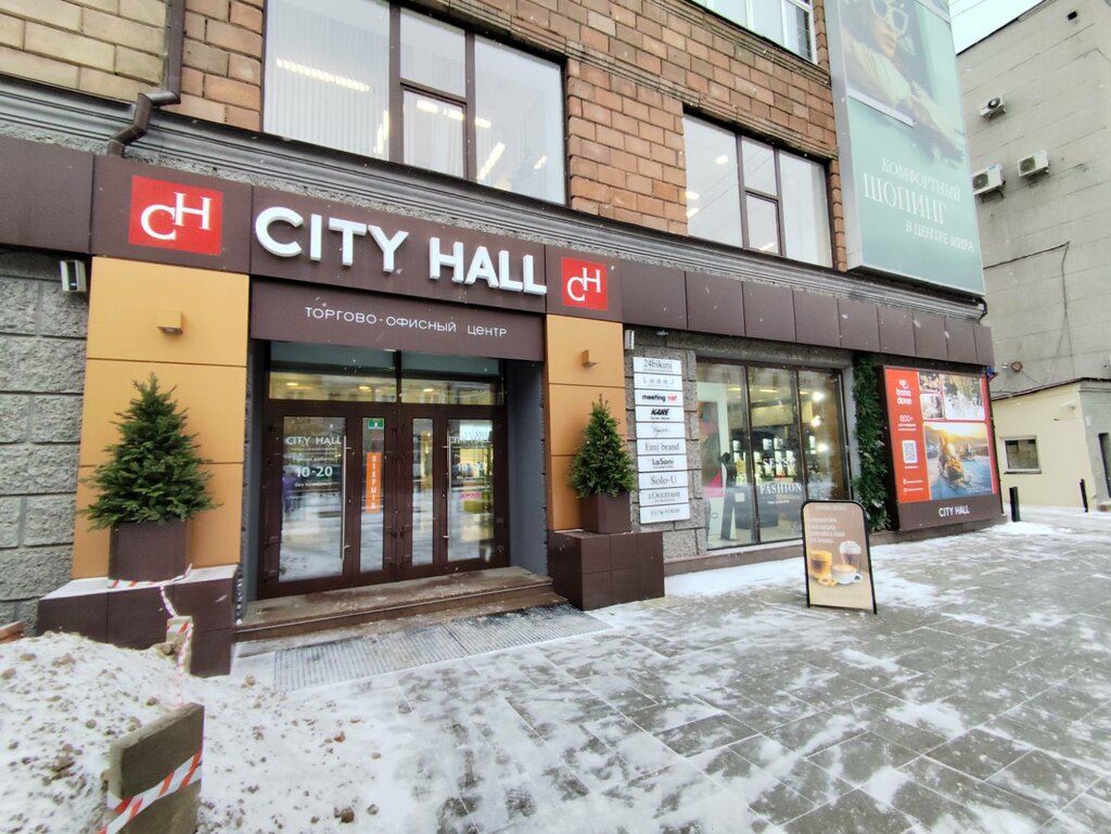 Bilgi güvenliği Криптоцентр, Krasnoyarsk, foto