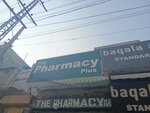 The Pharmacy (Saidpur Road No:16615, Satellite Town), eczaneler  Rawalpindi'den
