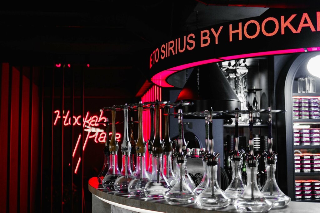 Nargile kafeler HookahPlace Sirius, Erivan, foto