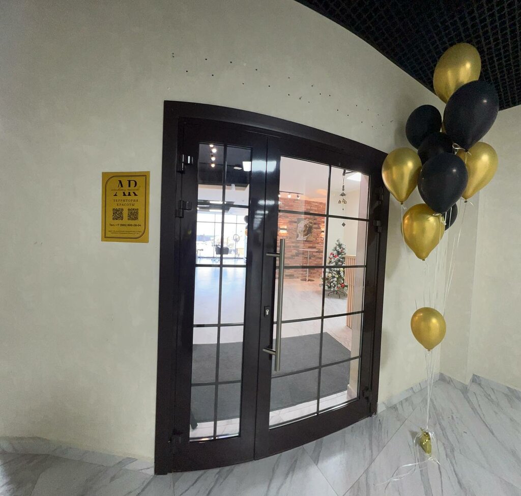 Güzellik salonu Academy Revival, Moskova ve Moskovskaya oblastı, foto
