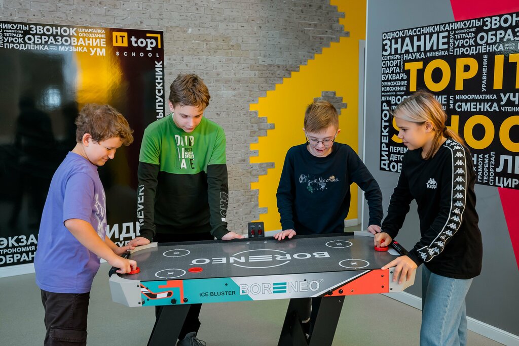 Özel okul Top IT School, Biysk, foto