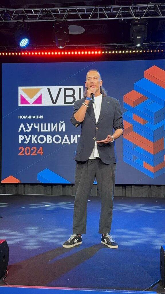 i̇nternet pazarlama şirketi Высокие Бизнес Идеи, Moskova, foto