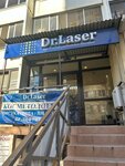 Dr. Laser (ulitsa Montazhnikov No:5, Festivalny mikrorayon), epilasyon  Krasnodar'dan
