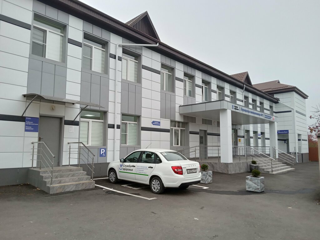 Poliklinikler Городская поликлиника № 2, терапевтическое отделение № 2, Nalchik, foto
