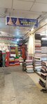 Noor Mehal Fabrics Shop (Hikmat Khan Street No:H33, Naya Mohalla), mefruşat  Rawalpindi'den