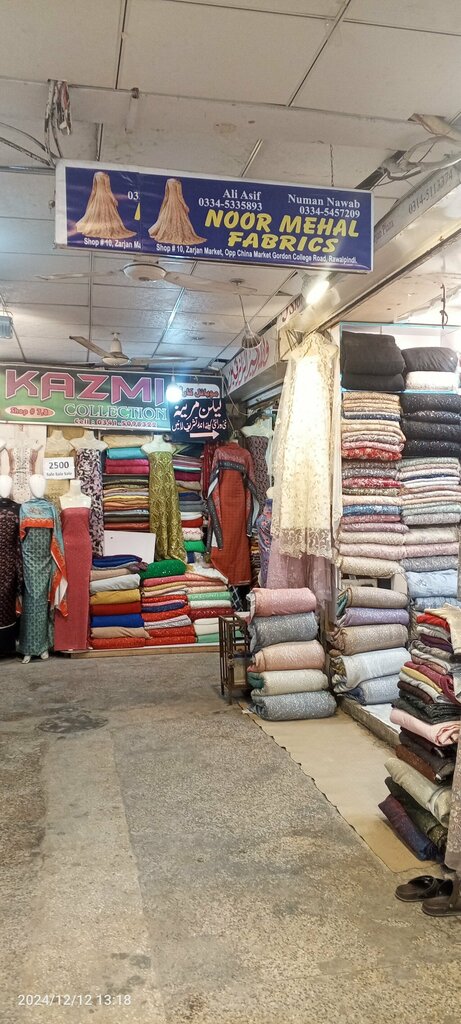 Mefruşat Noor Mehal Fabrics Shop, Rawalpindi, foto