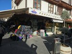 Pekyatırmacı (Asiksemi Sok., No:16, Meram, Konya), ayakkabı mağazaları  Konya'dan