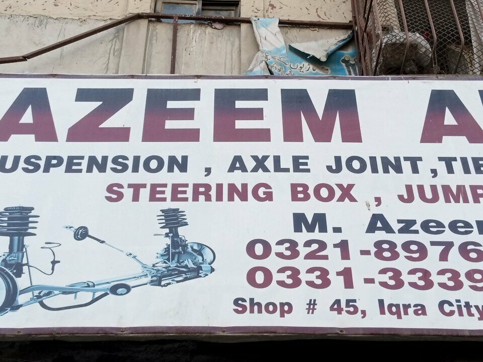 Motosiklet yedek parçaları Azeem Autos, Karaçi, foto