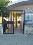 Adana Su ve Kanalizasyon İdaresi Atölyesi (Adana, Mustafa Kemal Paşa Blv.), belediyeler, devlet daireleri  Adana'dan