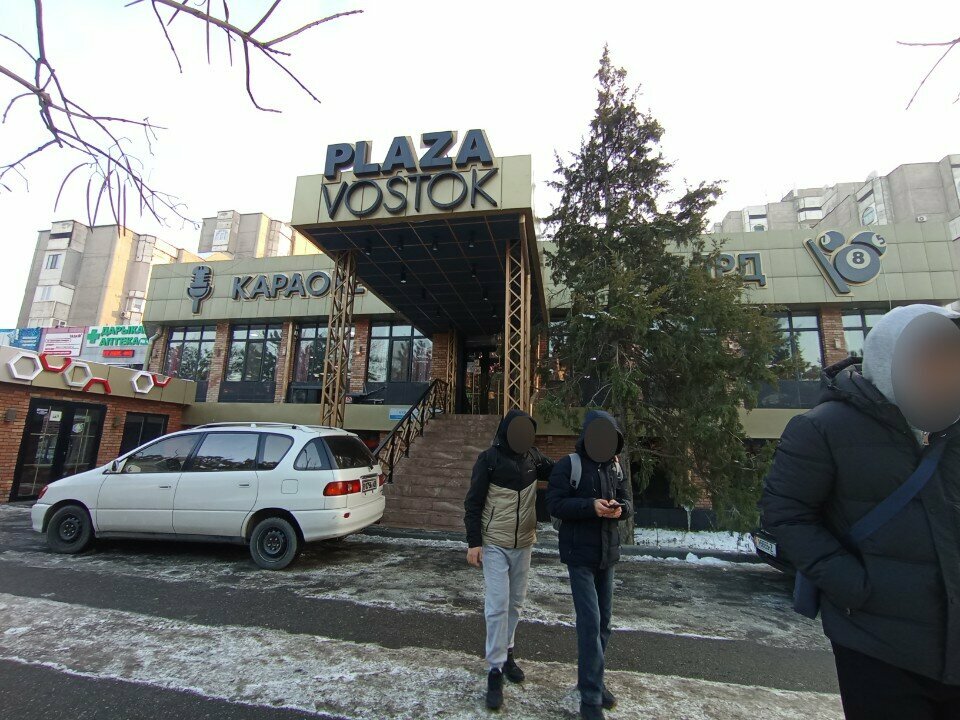 Bar HP Party Bar, Bişkek, foto