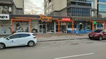 Lavinya Fotoğrafçılık (Soğanlı Mah., 3.Meltem Sok., No:6D, Osmangazi, Bursa), profesyonel fotoğraf stüdyosu  Bursa'dan