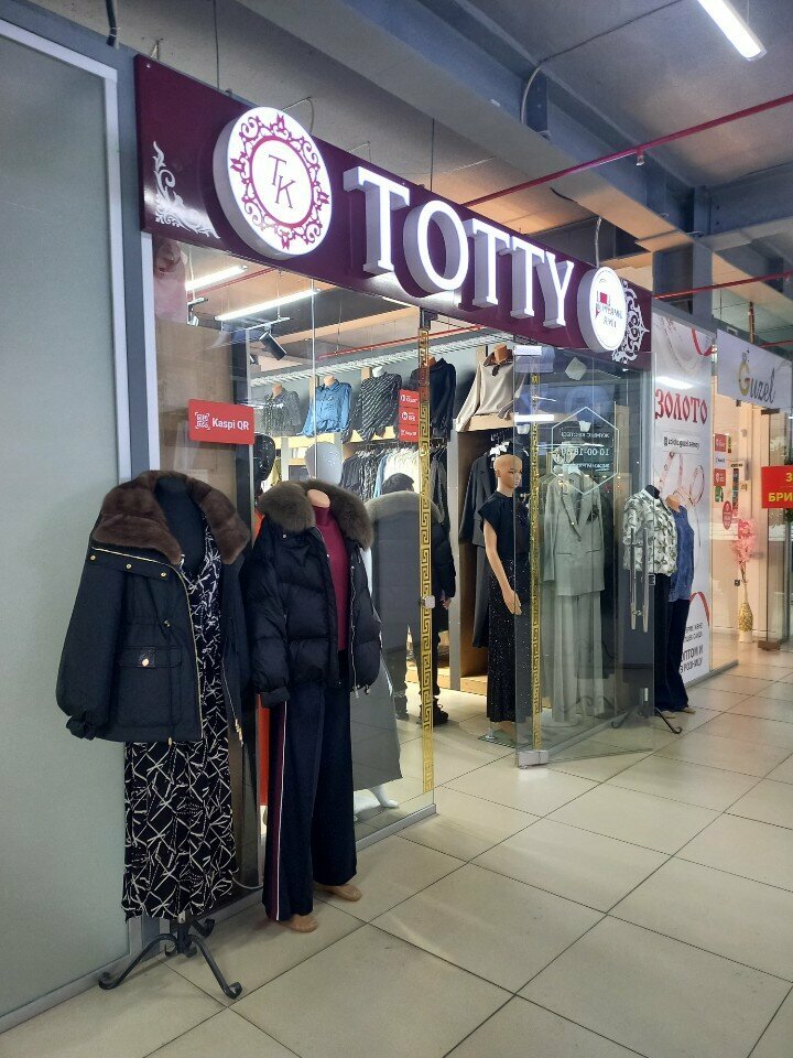 Giyim mağazası Totty, Semey, foto