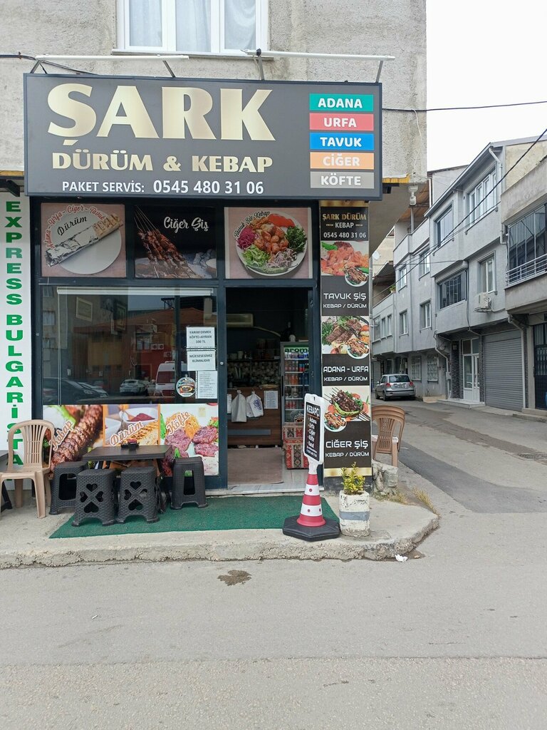 Restoran Şark Dürüm&Kebap, Bursa, foto