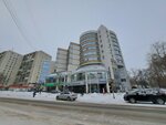 Свердловская областная экономическая коллегия адвокатов (Mamina-Sibiryaka Street No:52), avukatlar  Yekaterinburg'dan