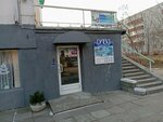 Diva (Kalinowskaga Street No:55), güzellik salonu  Minsk'ten