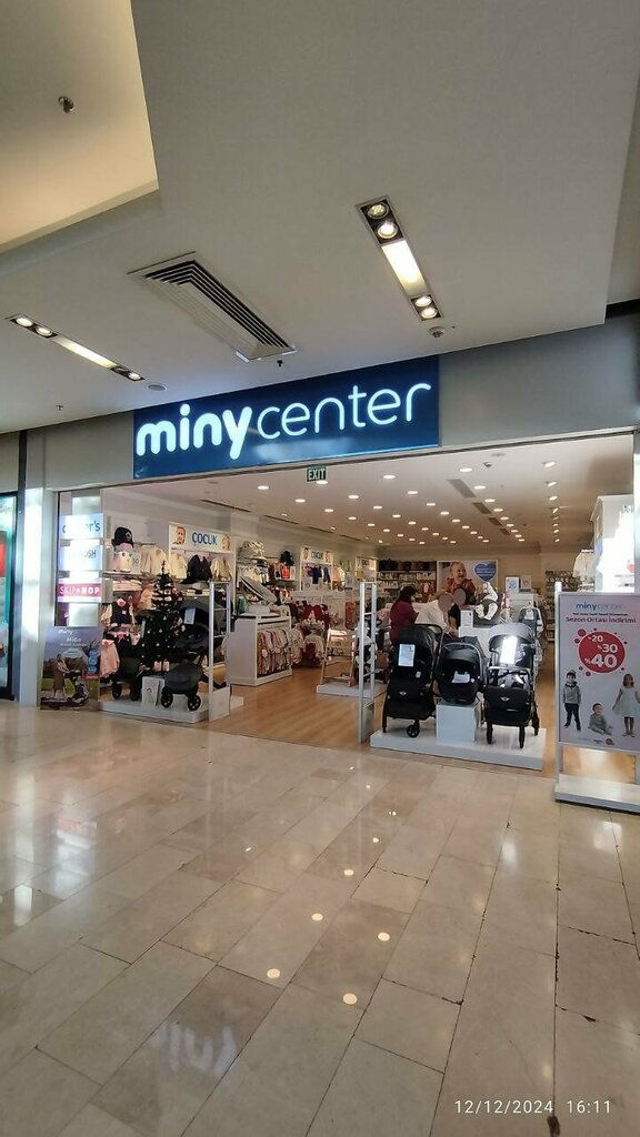 Çocuk giyim mağazaları Minycenter, Antalya, foto