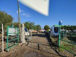 Martı Karavan Park (İzmir, Balçova, İnciraltı Mah., İnciraltı Cad., 185/1), karavan  İzmir'den