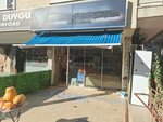 Antalya Pizza Dokuma (Antalya, Kepez, Yeşiltepe Mah., Tevfik Fikret Cad., 49/B), pizzacılar  Antalya'dan