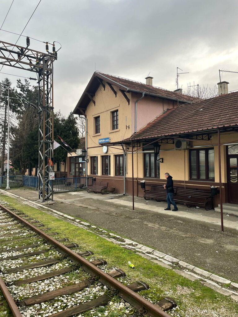 Tren istasyonu станция Панчево Главный, Pancevo, foto