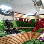 Şenkaya Market (Afyonkarahisar, Dazkırı, Şehit Astsubay Tuncay Doğan Cad.), market  Dazkırı'dan