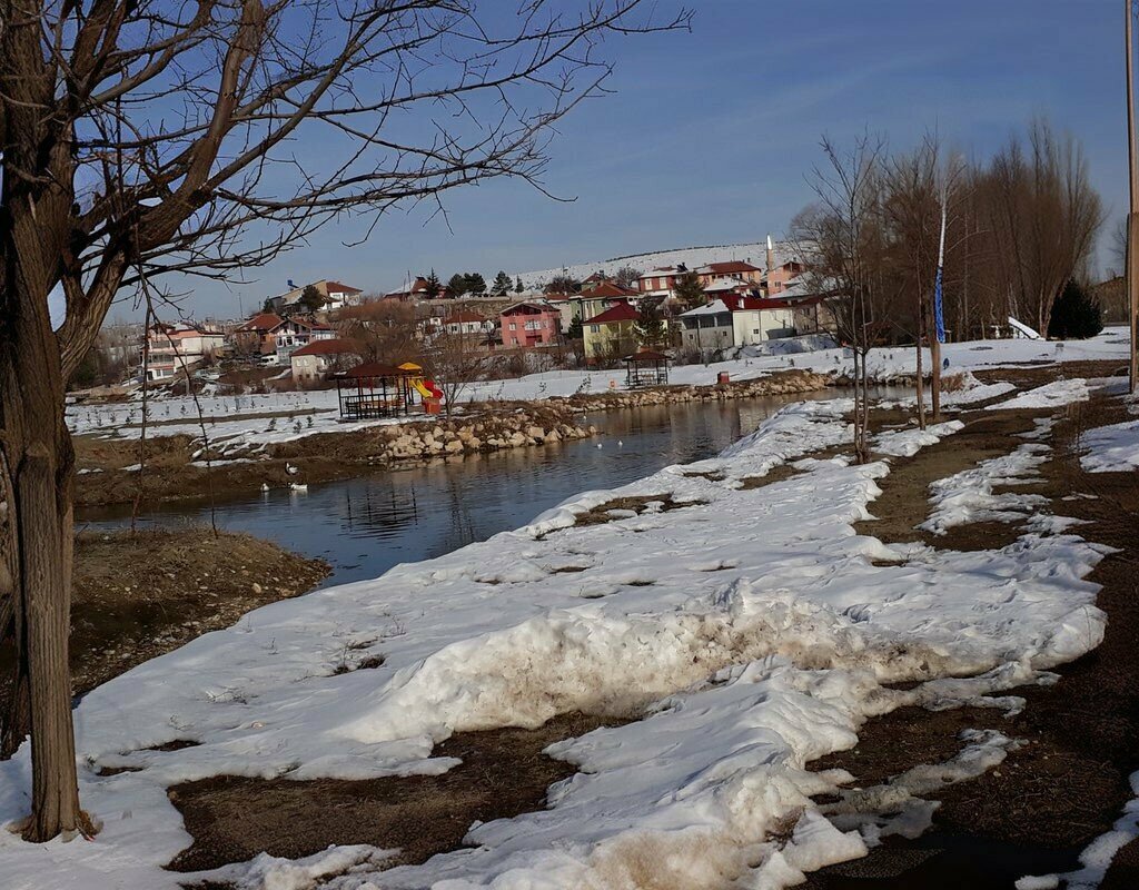 Düğün, toplantı salonu Sızır Osman Tamer Parkı Düğün Salonu, Gemerek, foto
