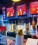 Donat Döner Balatçık (İzmir, Çiğli, Balatçık Mah., 8788/10 Sok., 5), restoran  İzmir'den