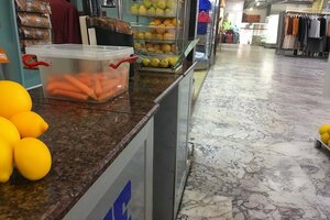 Umut Büfe (Diyarbakır, Sur, Gazi Cad.), fast food  Diyarbakır'dan