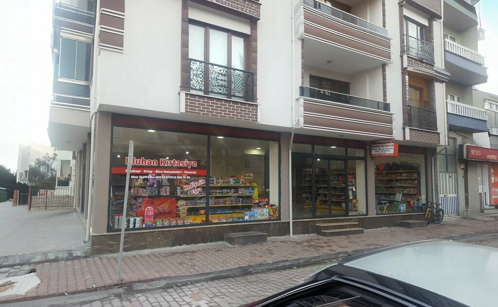 Kırtasiyeler Uluhan Kırtasiye, Ayancık, foto
