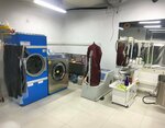 Multidry Yeni Nesil Kuru Temizleme (Elazığ, Elazığ Merkez , Sürsürü Mah., Çaydaçıra Kavşağı), kuru temizlemeciler  Elazığ'dan