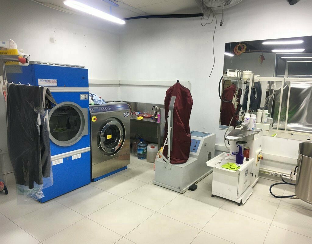 Kuru temizlemeciler Multidry Yeni Nesil Kuru Temizleme, Elazığ, foto