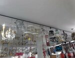 Istanbul Avm (Kastamonu, Cide, Kasaba Mah., Fatin Bey Cad., 48), ucuzluk mağazası  Cide'den
