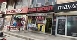 Veysel Kırtasiye (Batman, Batman Merkez , Gap Mah., Mava Kent Sitesi, C Blok), kırtasiyeler  Batman'dan