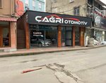 Çağrı Otomotiv (Zonguldak, Zonguldak Merkez , Terakki Mah., Mehmet Akif Ersoy Cad.), otomobil satış galerileri  Zonguldak'tan