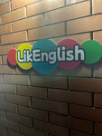 LikEnglish (Pochtovy pereulok No:111А, Village of Kuschyovskaya), kurs  Krasnodarski krayından