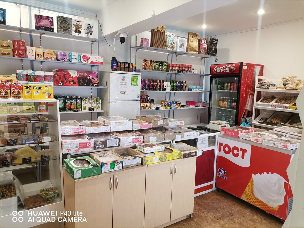 Pasta, şekerleme ve tatlı Шоколадка, Vologda, foto