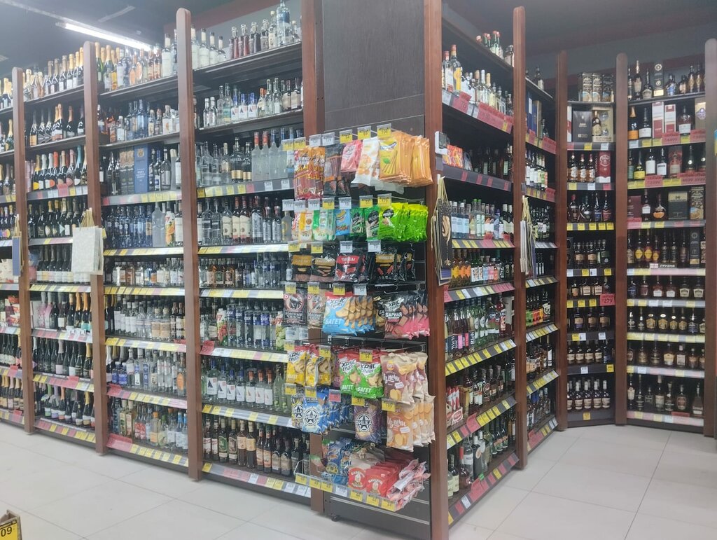 Alkollü içecekler Bristol, Moskova ve Moskovskaya oblastı, foto
