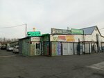 Мастерская по изготовлению ключей (Russkaya Street No:16с9), metal eşya tamircileri  Vladivostok'tan