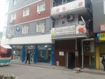 Deniz Doğan Ağız Ve Diş Sağlığı Merkezi (İnönü Mh, 682/5. Sk. No:1 D:1, Buca/İzmir), özel ağız ve diş sağlığı klinikleri ve muayenehaneleri  İzmir'den