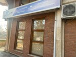 Dinçerler Gayrimenkul İnşaat (Konya, Selçuklu, Bedir Mah., Paşadağı Sok., 1), eksper büroları  Konya'dan