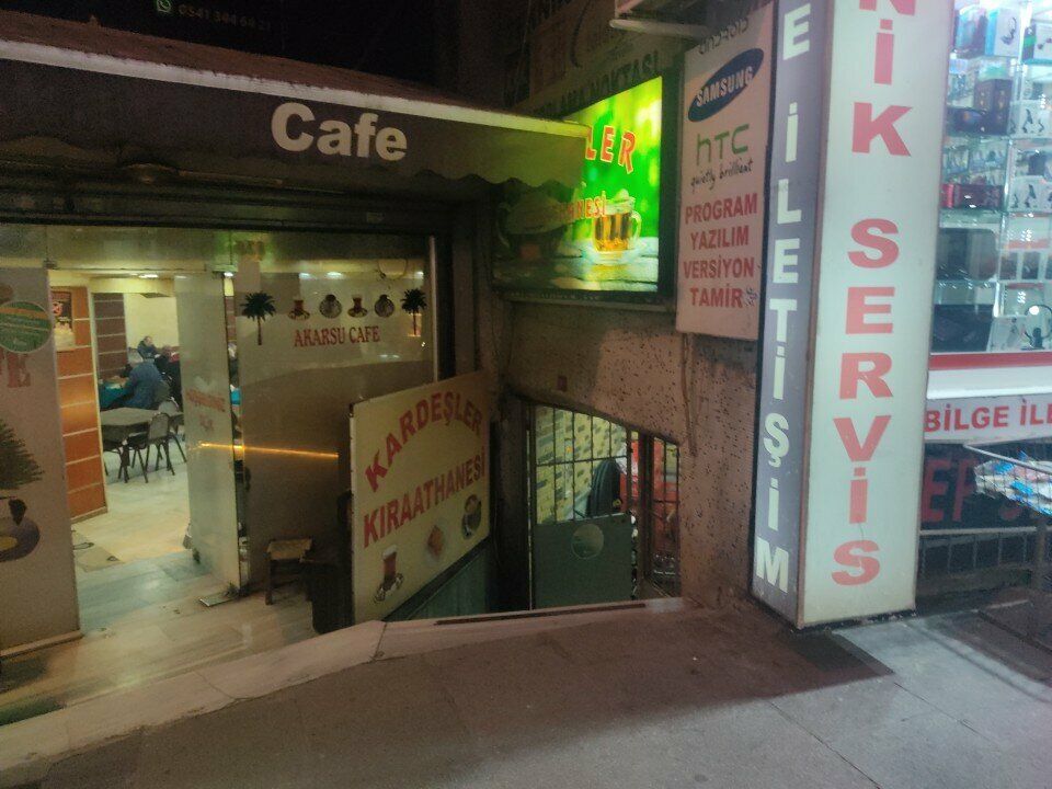 Çay mağazaları Kardeşler Kıraathanesi, İstanbul, foto