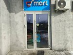 Aqua Fresh (Ábіshev kóshesі No:36/7блок6, Nauryzbai City Administrative District, Qalqaman-2 shaǵyn aýdany), su otomatı  Almatı'dan