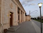 Neriman Nerimanov İstasyonu (Bakı, Narimanov district), tren istasyonu  Bakü'den