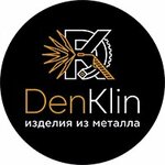 Zavod klin doors (Sestroretskaya ulitsa No:13с2), kapılar  Klin'den