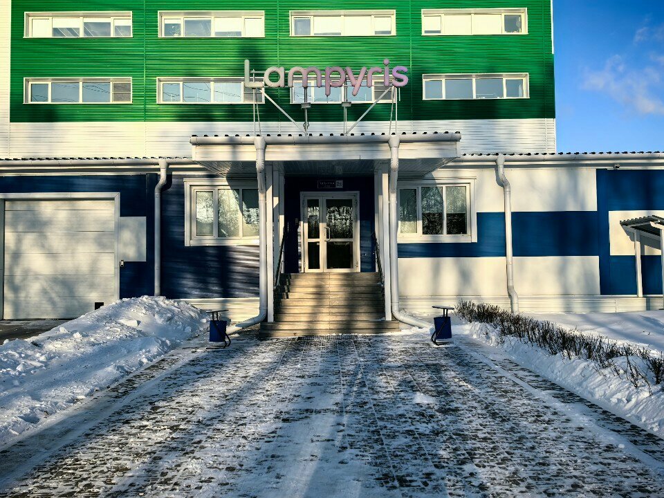 Aydınlatma teknolojileri Lampyris, Novosibirsk, foto