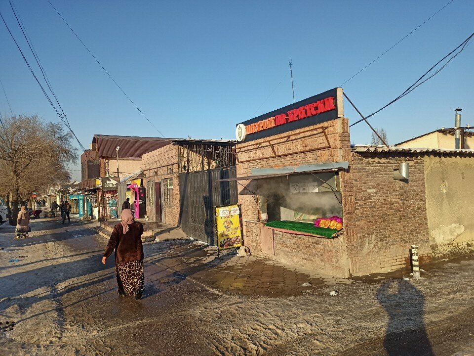 Fast food Шаурма по-братски, Bişkek, foto
