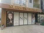 Nilover Salon (İstanbul, Esenyurt, Barbaros Hayrettin Paşa Mah., 2316. Sok., 6), kuaförler  İstanbul'dan